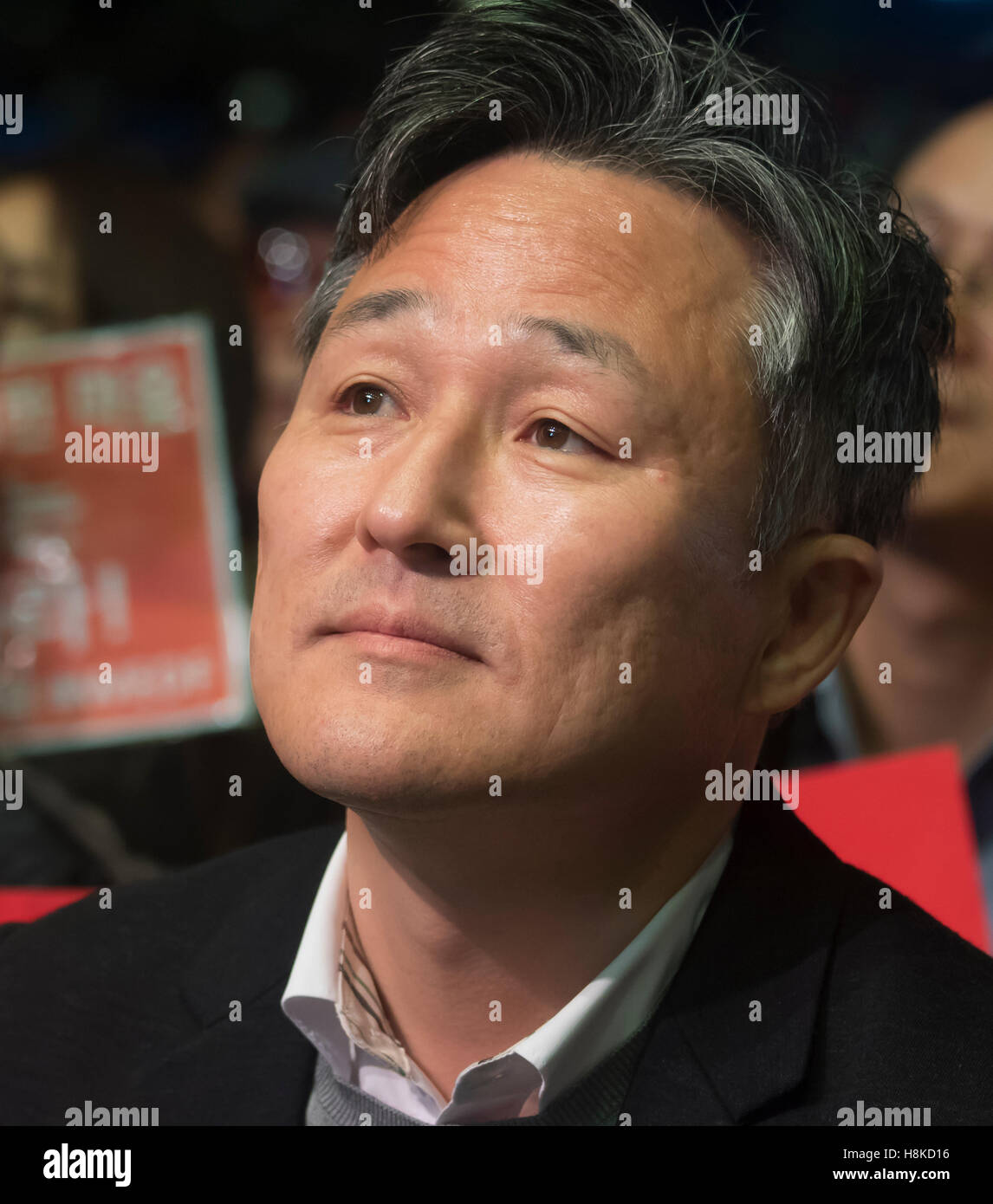 Pyo chang won hi-res stock photography and images - Alamy
