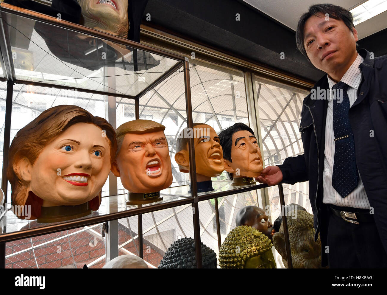 Saitama City, Japan. 14th Nov, 2016. Managing Director Takahiro ...