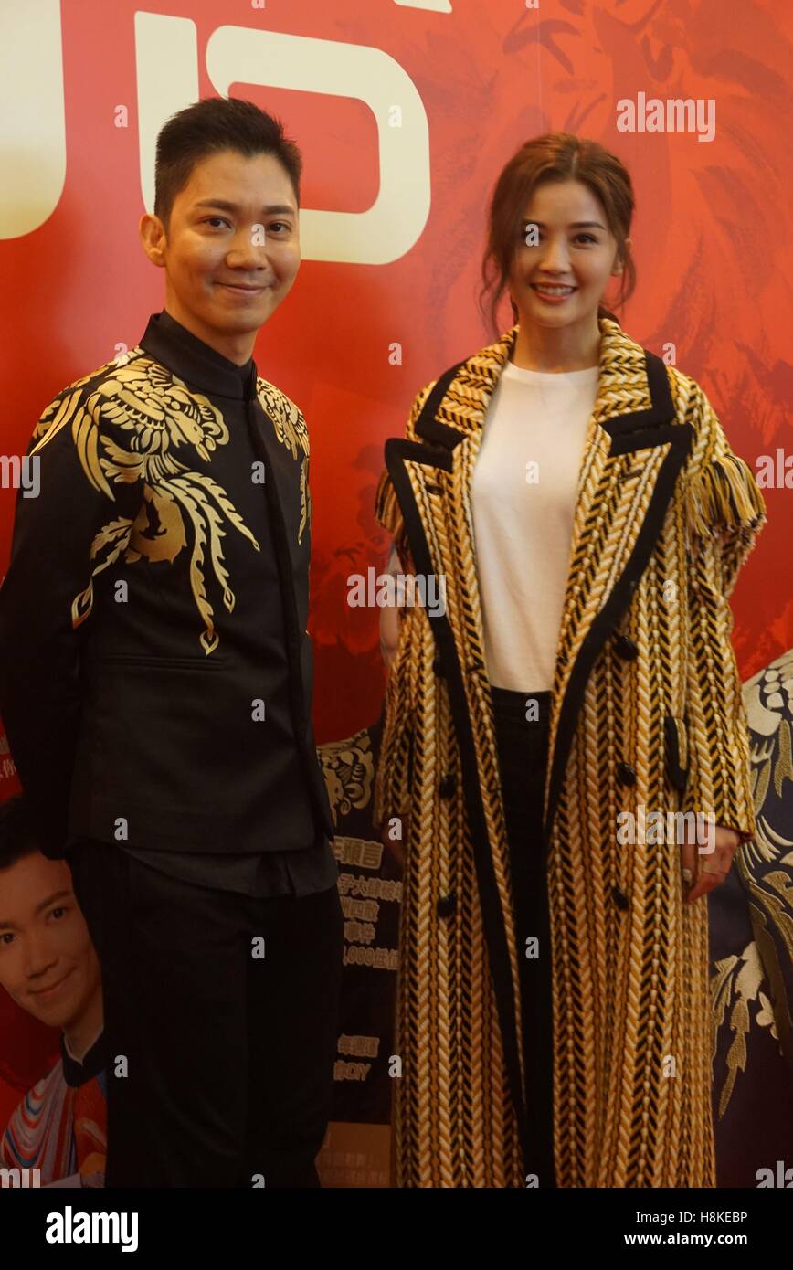 Hongkong, China. 13th Nov, 2016. Chariene Choi promotes for Lee Chengze ...
