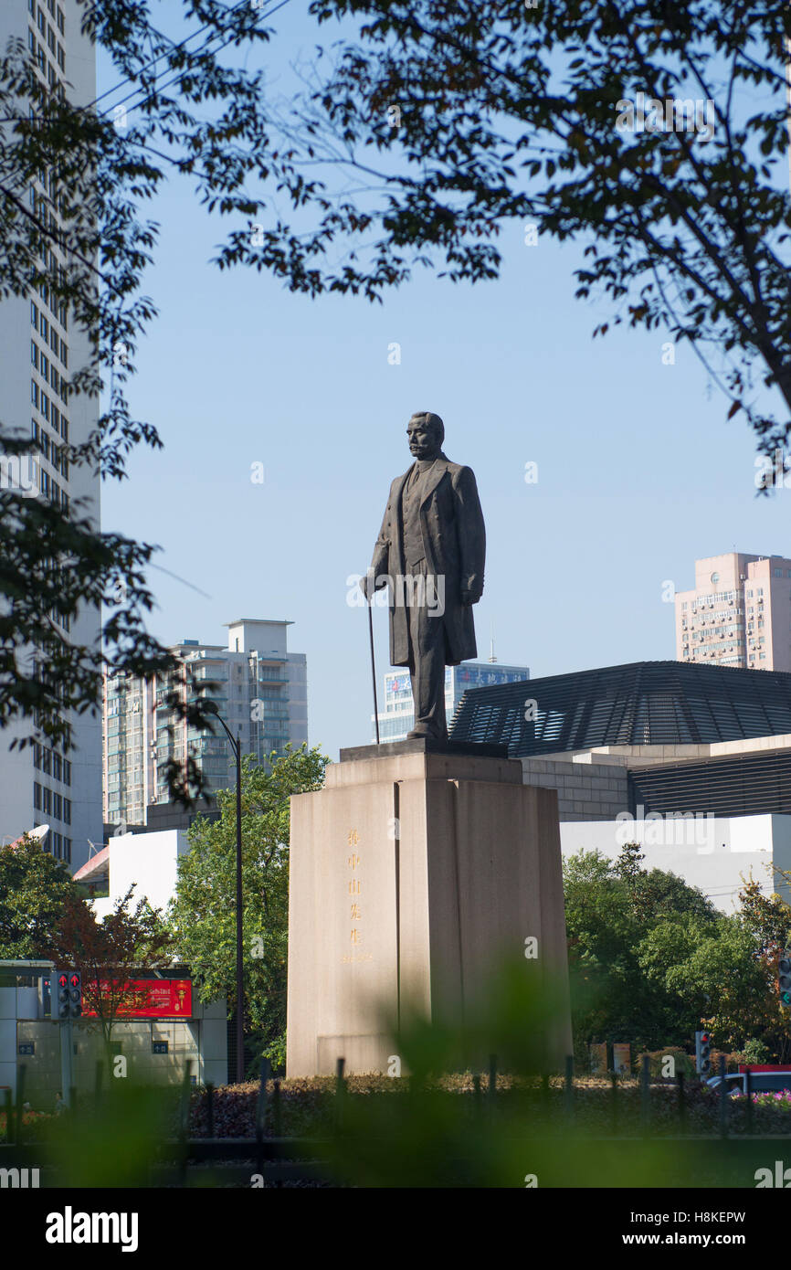 Nanjing, Nanjing, China. 11th Nov, 2016. Nanjing, CHINA-November 11 ...