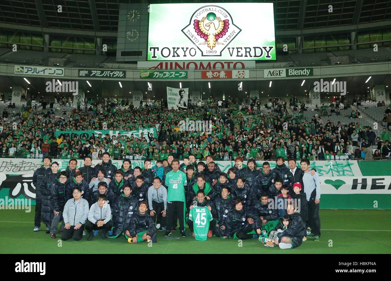 Tokyo, Japan. 12th Nov, 2016. Tokyo Verdy team group Football /Soccer ...
