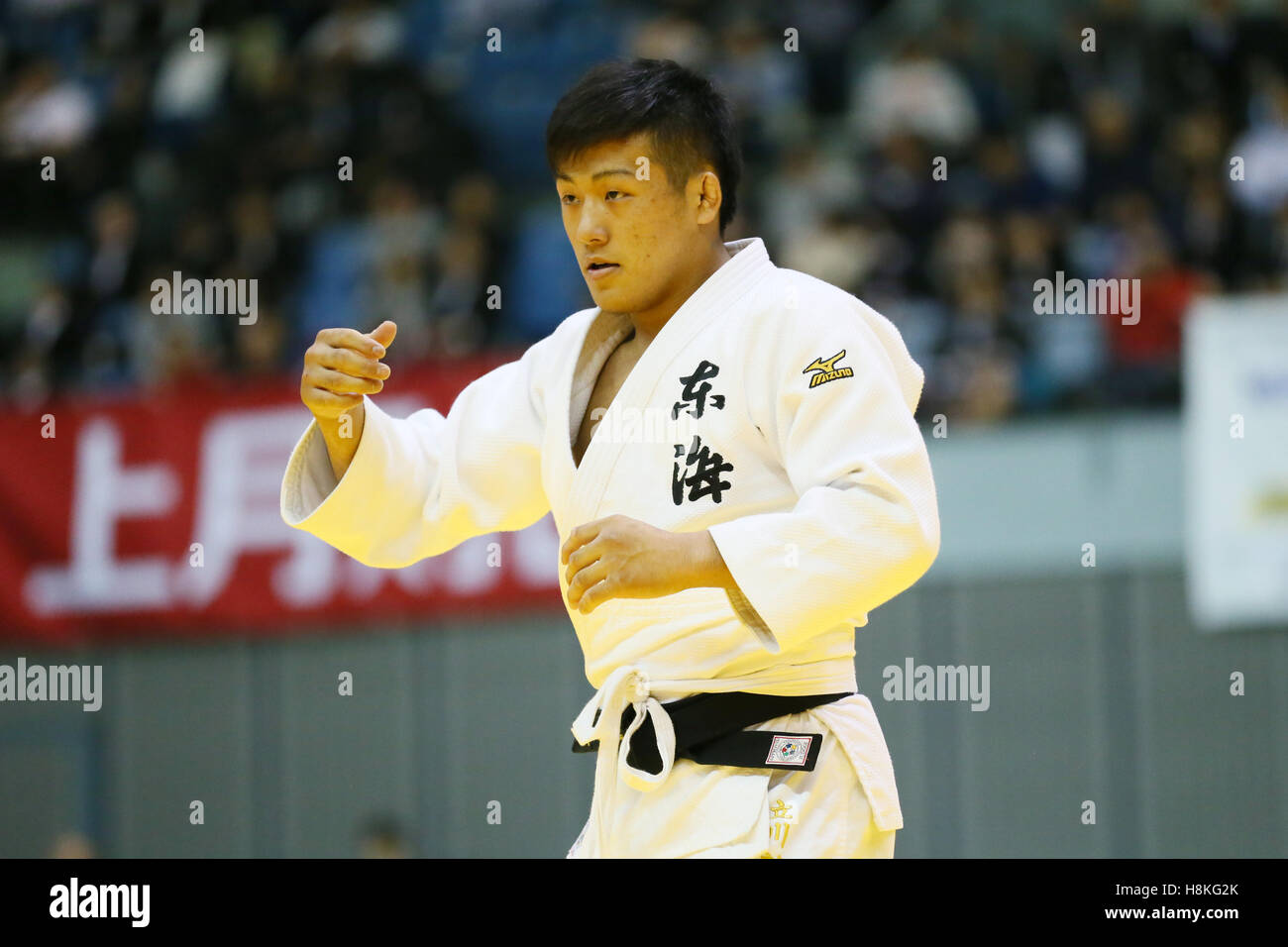 Chiba Port Arena, Chiba, Japan. 12th Nov, 2016. Arata Tatsukawa ...