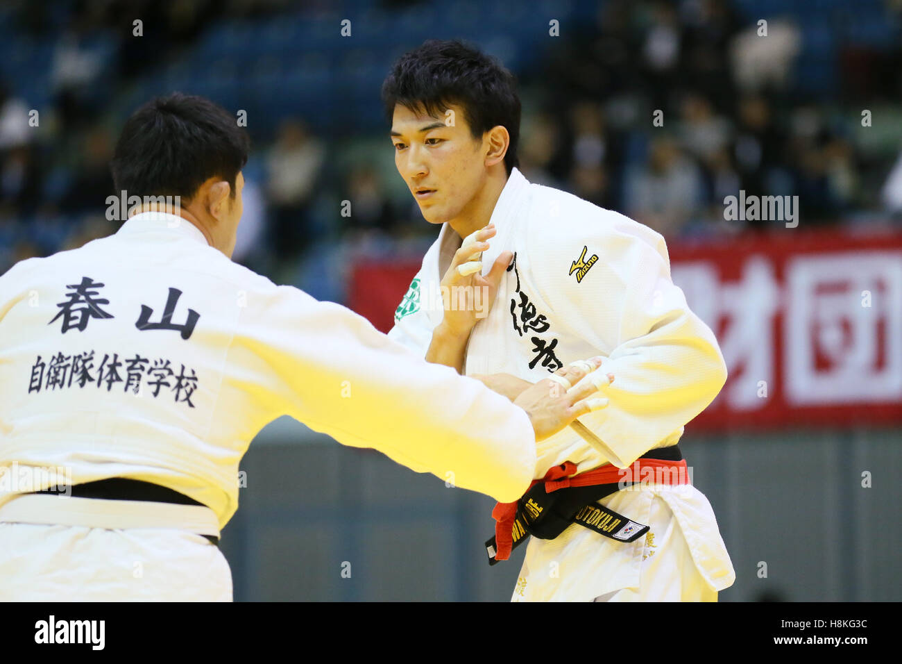 Chiba Port Arena, Chiba, Japan. 12th Nov, 2016. Hayato Watanabe ...