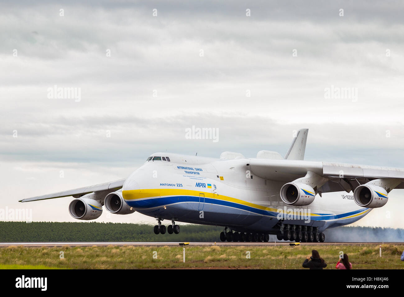 Sao Paulo, Brazil. 14th Nov, 2016. Ukrainian Antonov An-225 Mriya, the ...