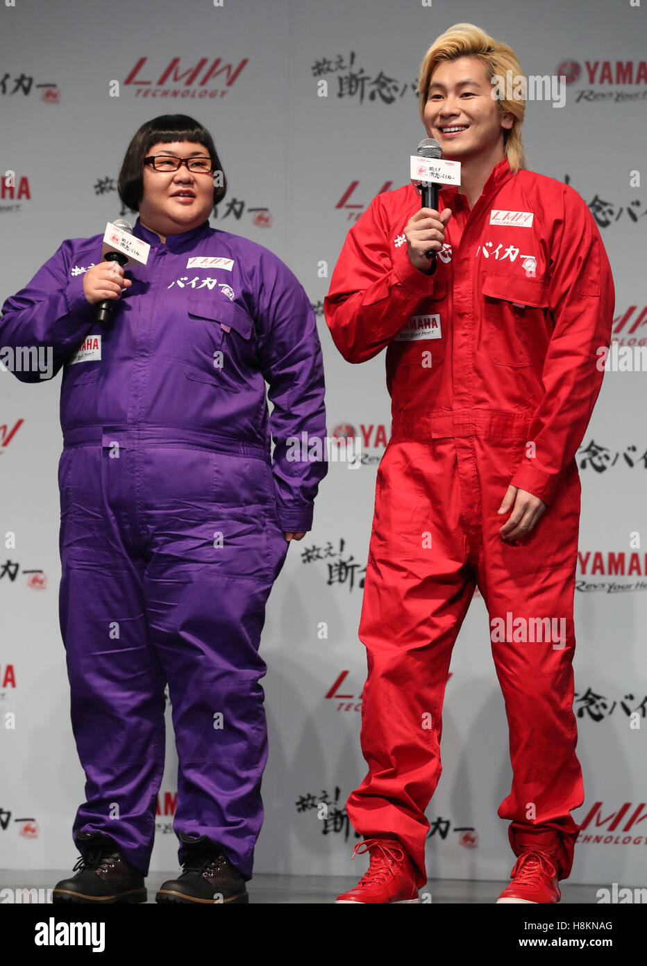 Tokyo, Japan. 15th November, 2016. Japanese comedians "Maple Super ...