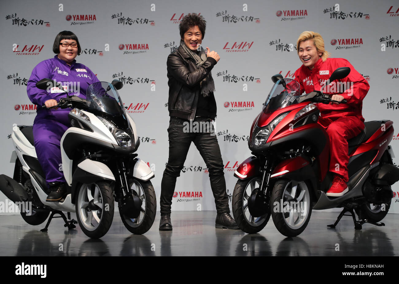 Tokyo, Japan. 15th November, 2016. Japanese actor Shigeki Hosokawa (C ...