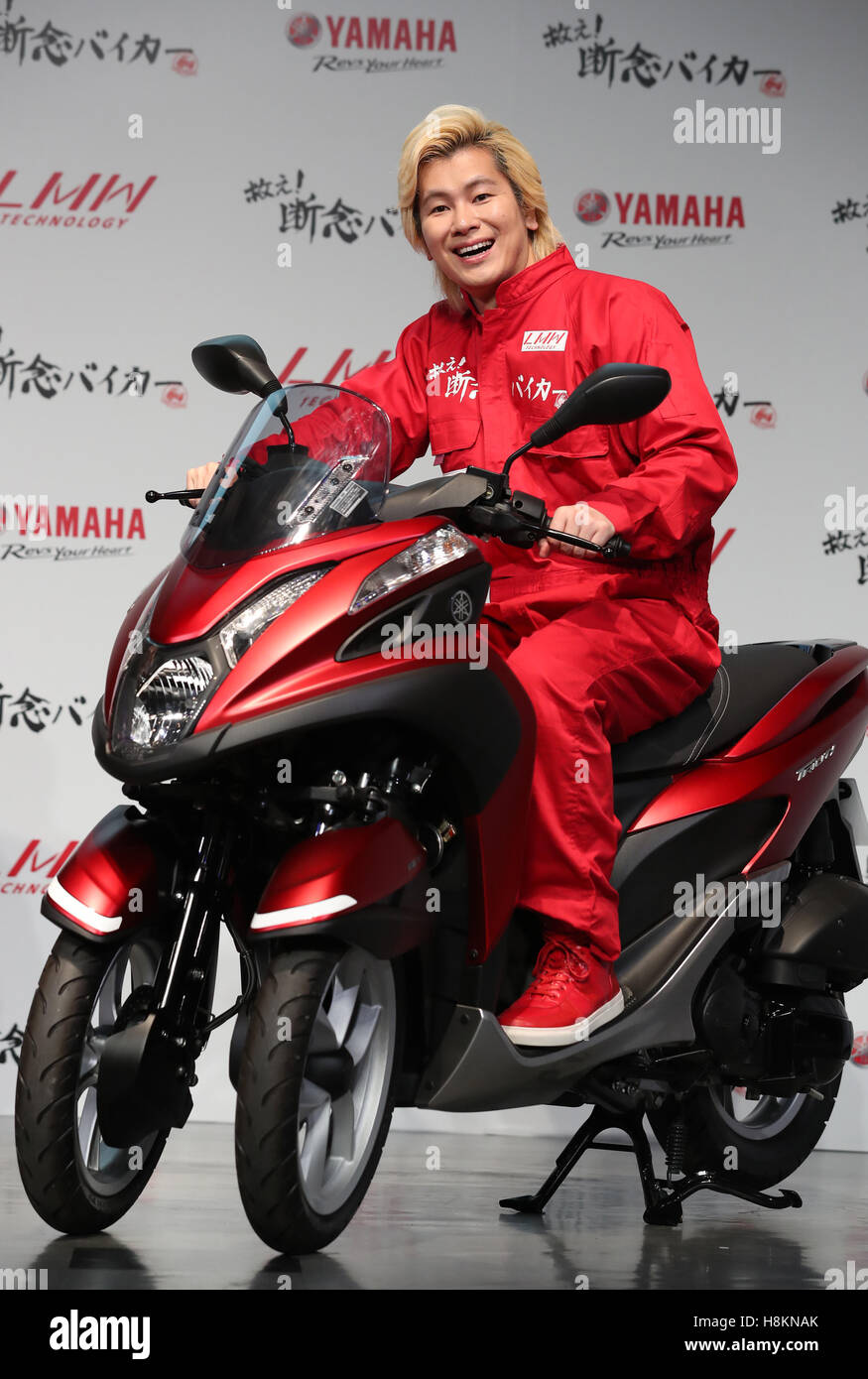 Natsu ando hi-res stock photography and images - Alamy