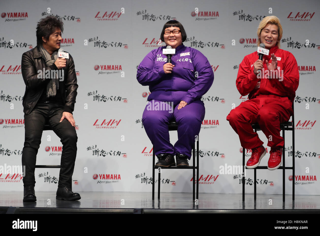 Tokyo, Japan. 15th November, 2016. Japanese actor Shigeki Hosokawa (L ...