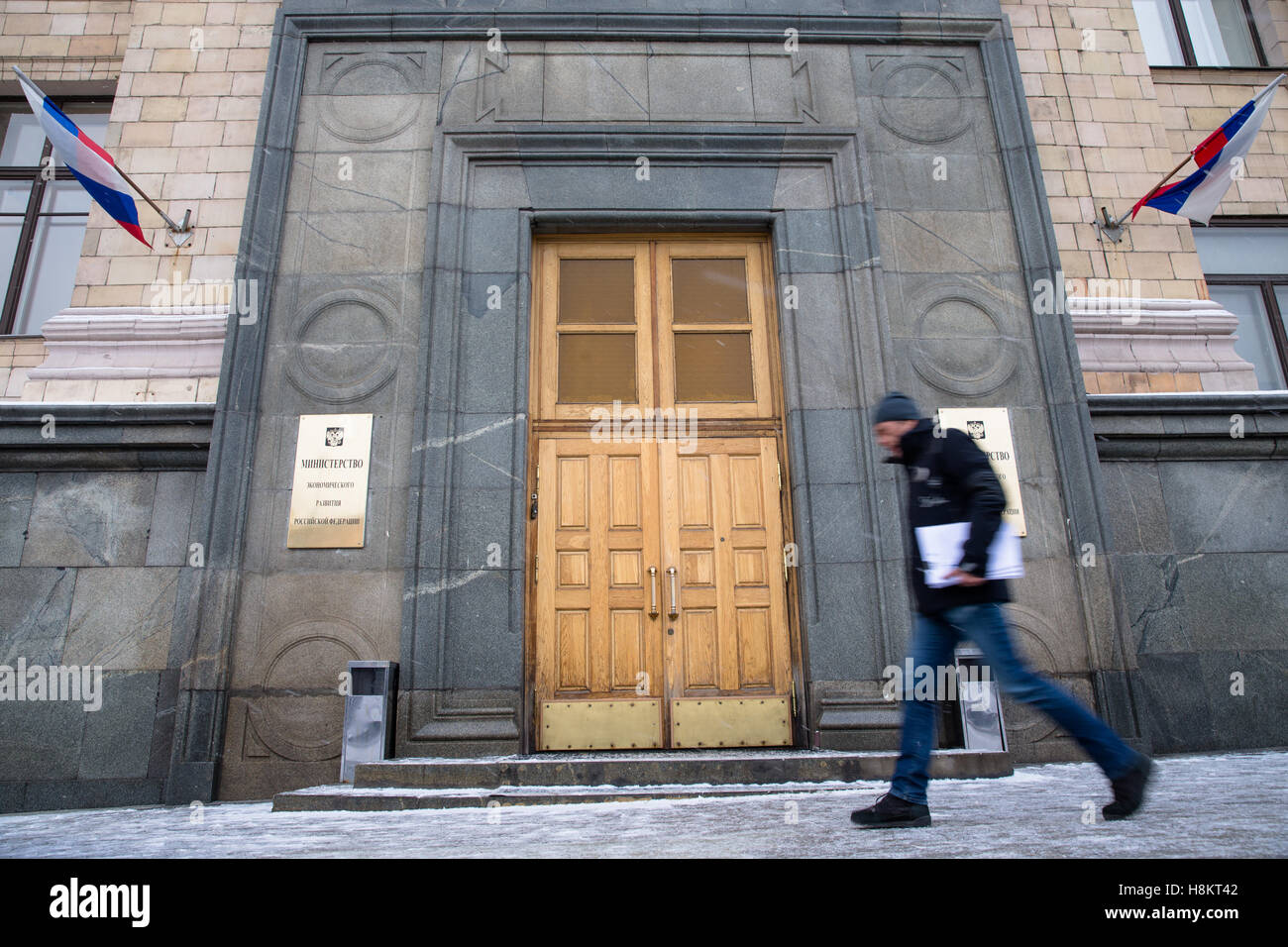 Ulyukaev hi-res stock photography and images - Alamy