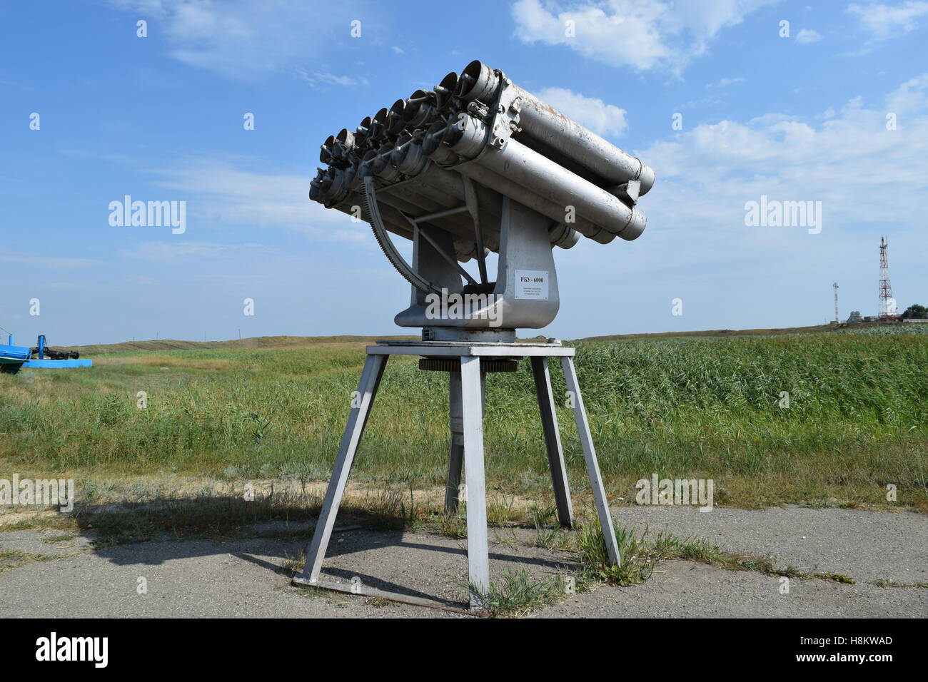 Antiaircraft missile launcher on the pedestal with the feet. Fixed ...
