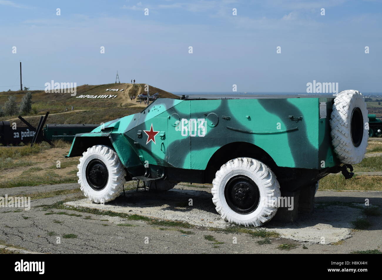 Infantry fighting vehicle. Military vehicle for soldiers on the ...