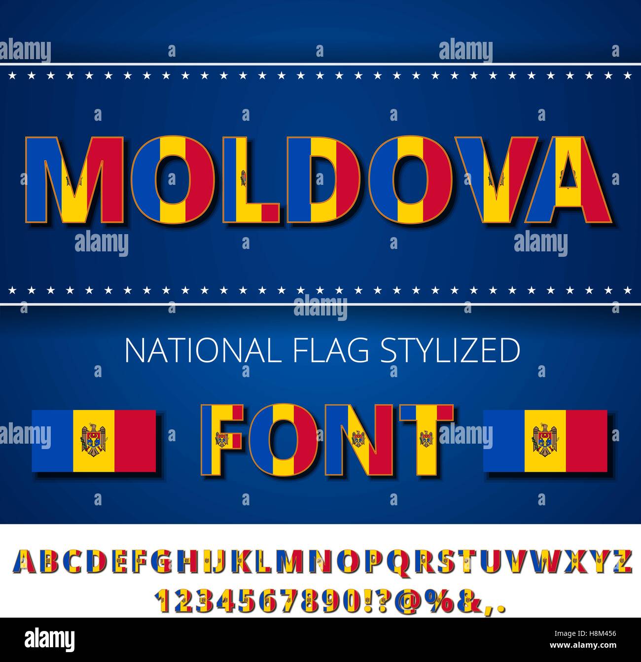Coat of arms moldova Stock Vector Images - Alamy