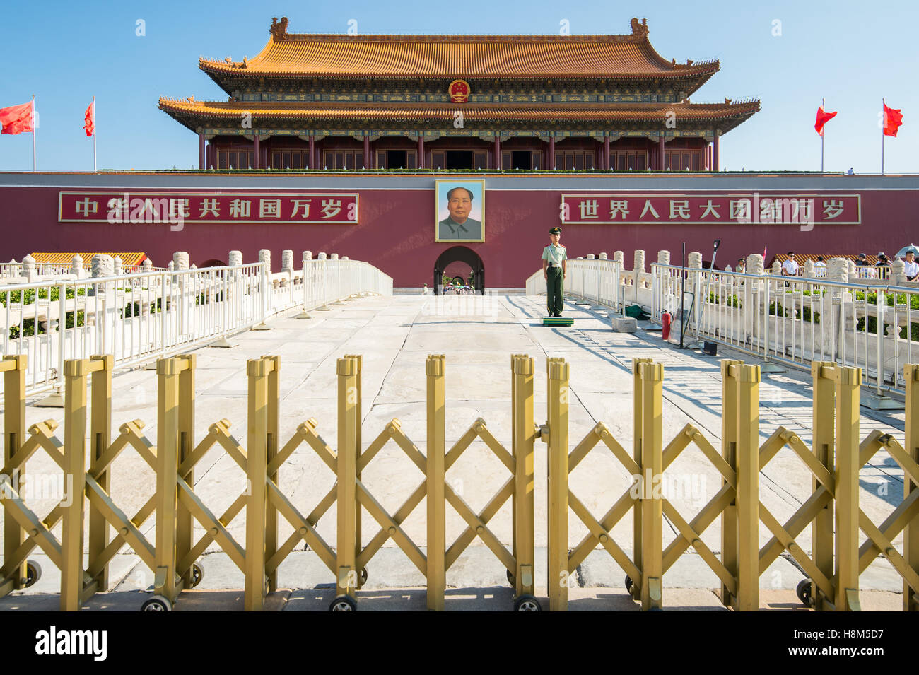 Beijing China - A paramilitary policeman standing guard in front of the ...