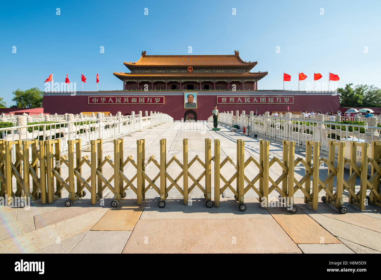 Beijing China - A paramilitary policeman standing guard in front of the ...