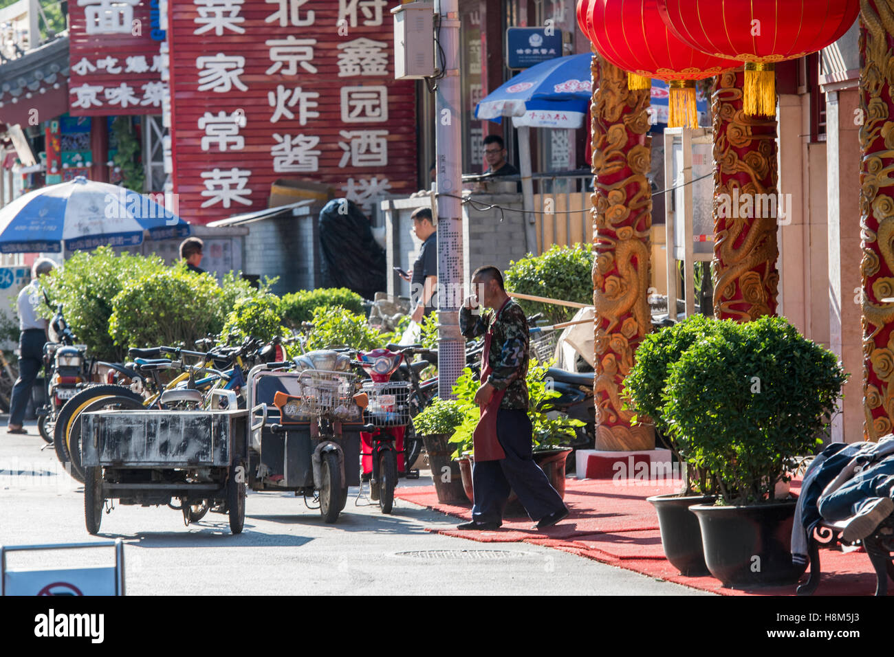 Asia city street signs hi-res stock photography and images - Alamy