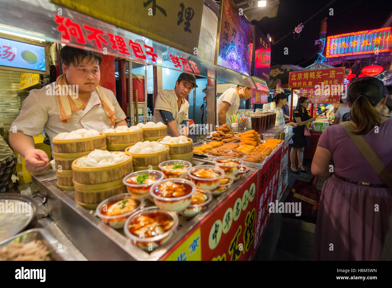 Beijing, China - The Donghuamen Snack Night Market, a large outdoor ...