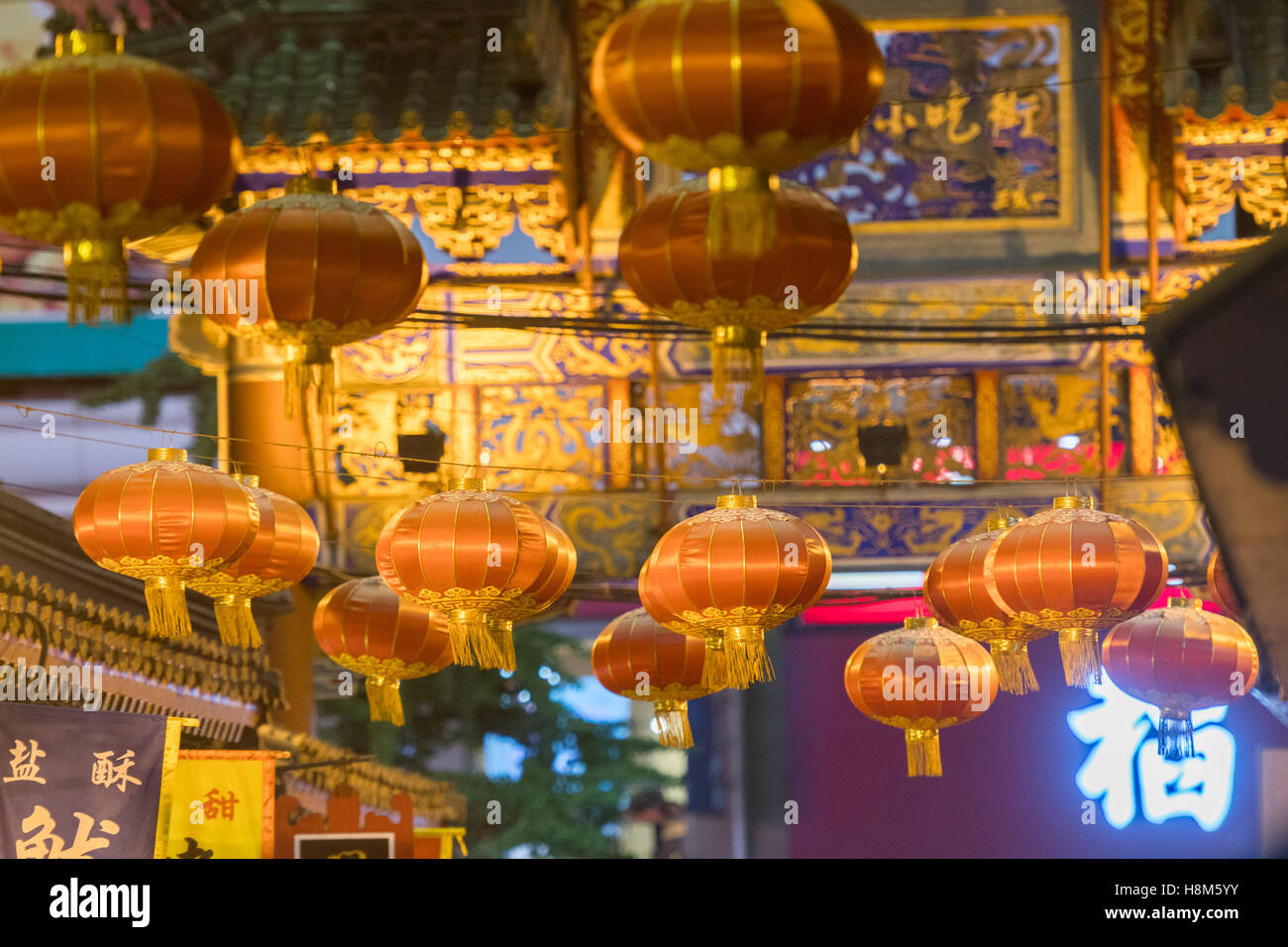 Beijing, China - Lanterns hanging in the Donghuamen Snack Night Market ...