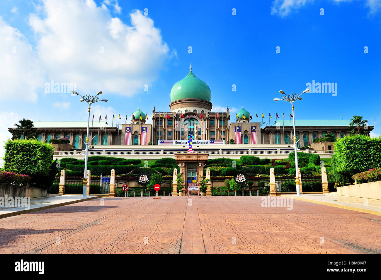 Putra jaya hi-res stock photography and images - Alamy