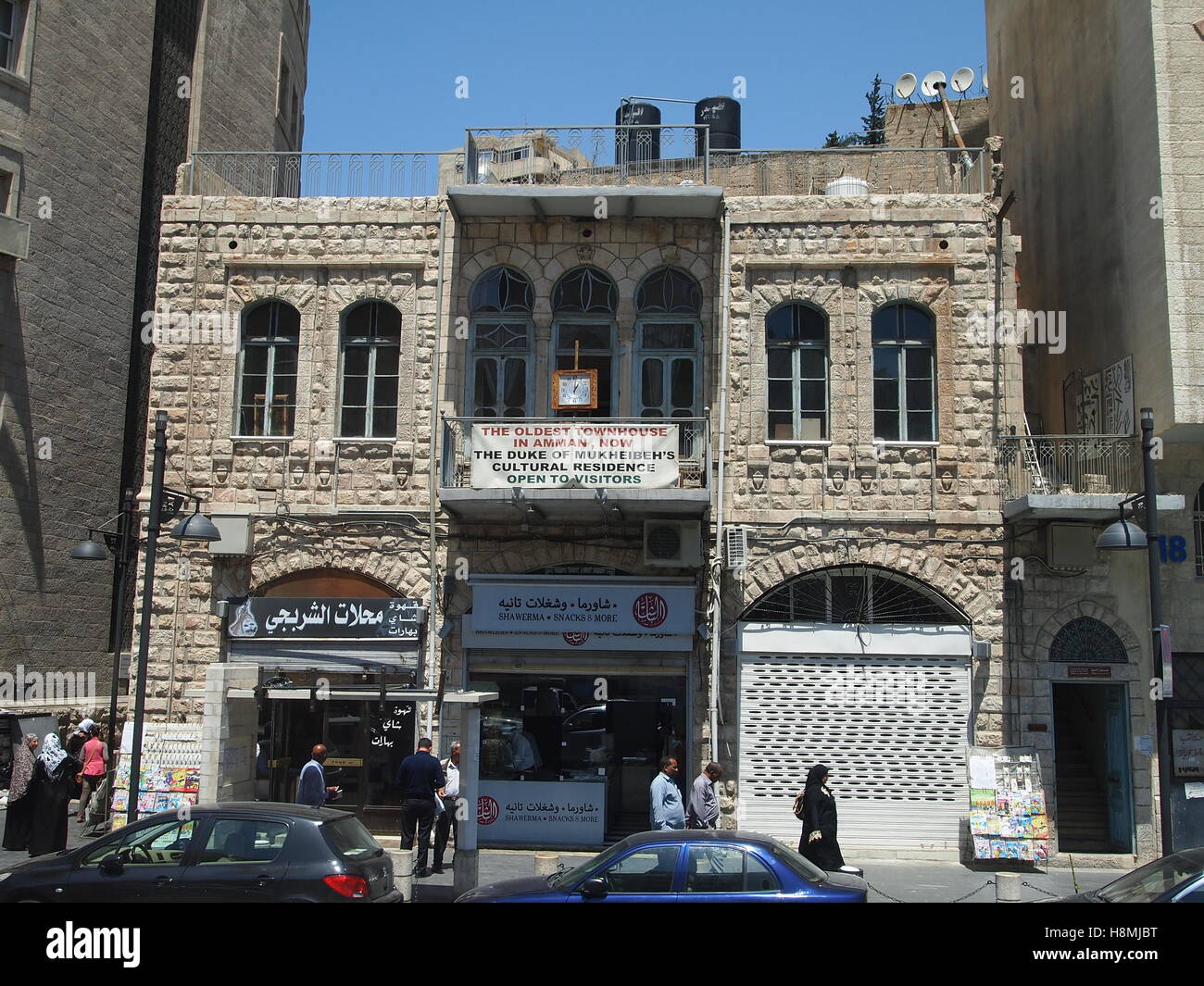 Amman neighbourhood hi-res stock photography and images - Alamy