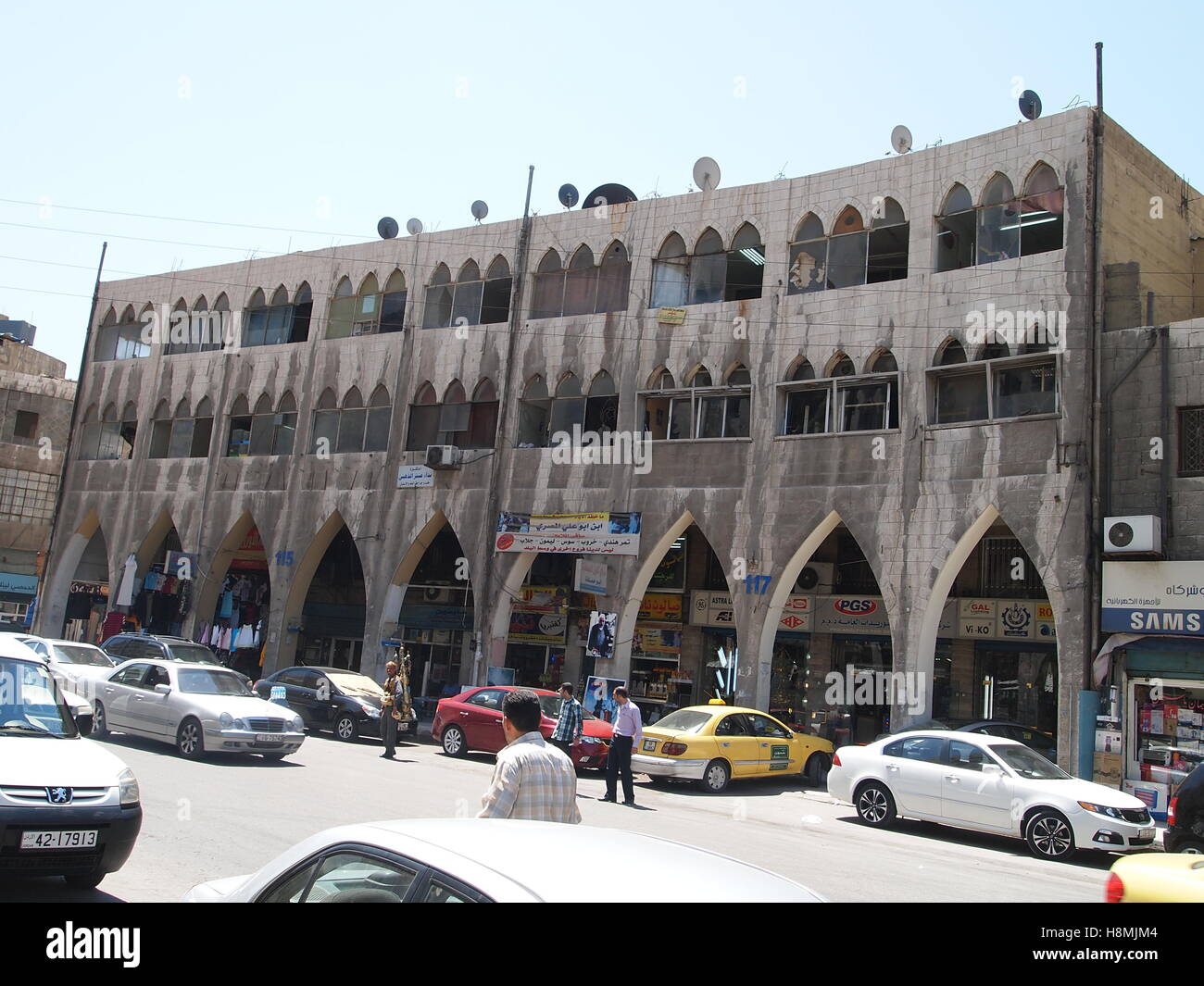 Amman neighbourhood hi-res stock photography and images - Alamy