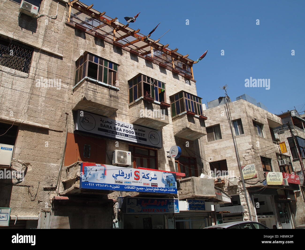 Amman neighbourhood hi-res stock photography and images - Alamy