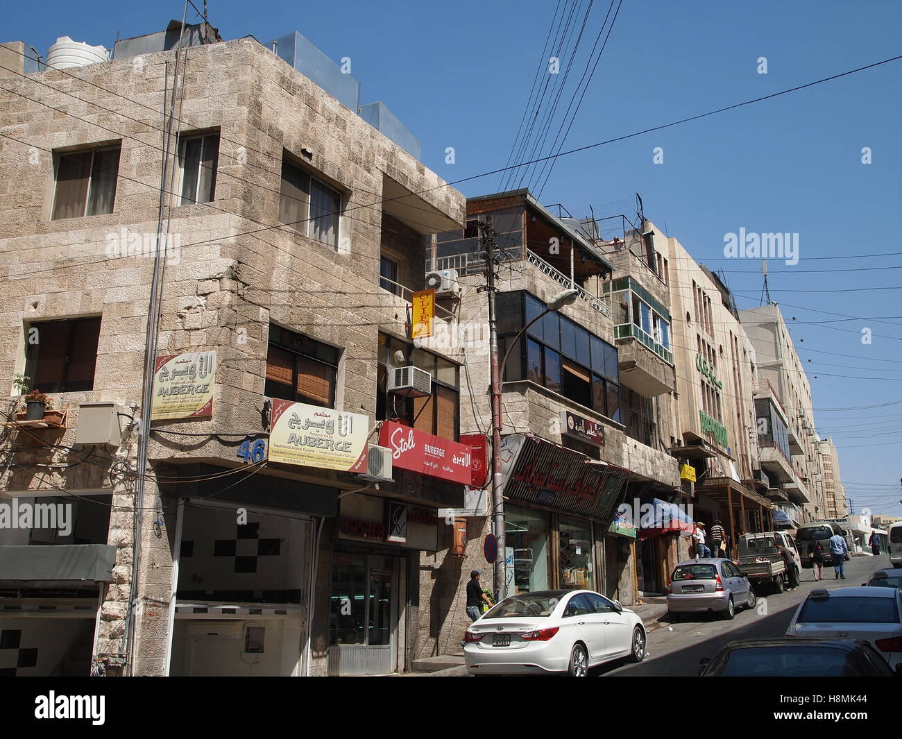 Amman neighbourhood hi-res stock photography and images - Alamy