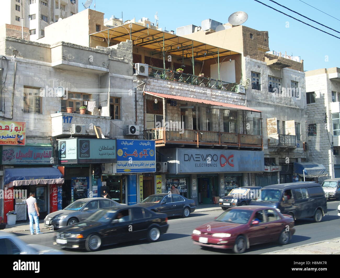 Amman neighbourhood hi-res stock photography and images - Alamy