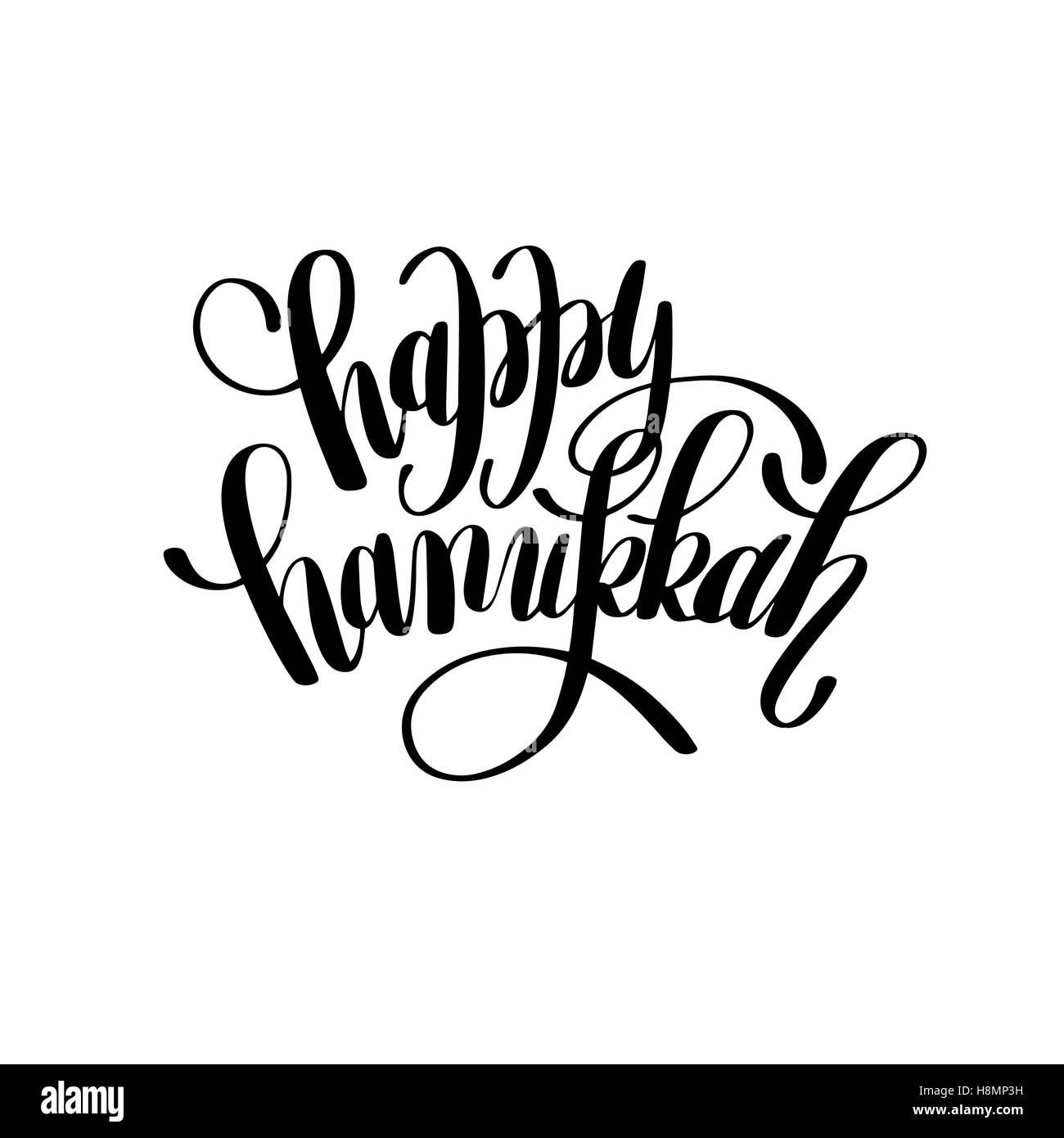 Happy Hanukkah handwritten lettering inscription to jewish holid Stock ...