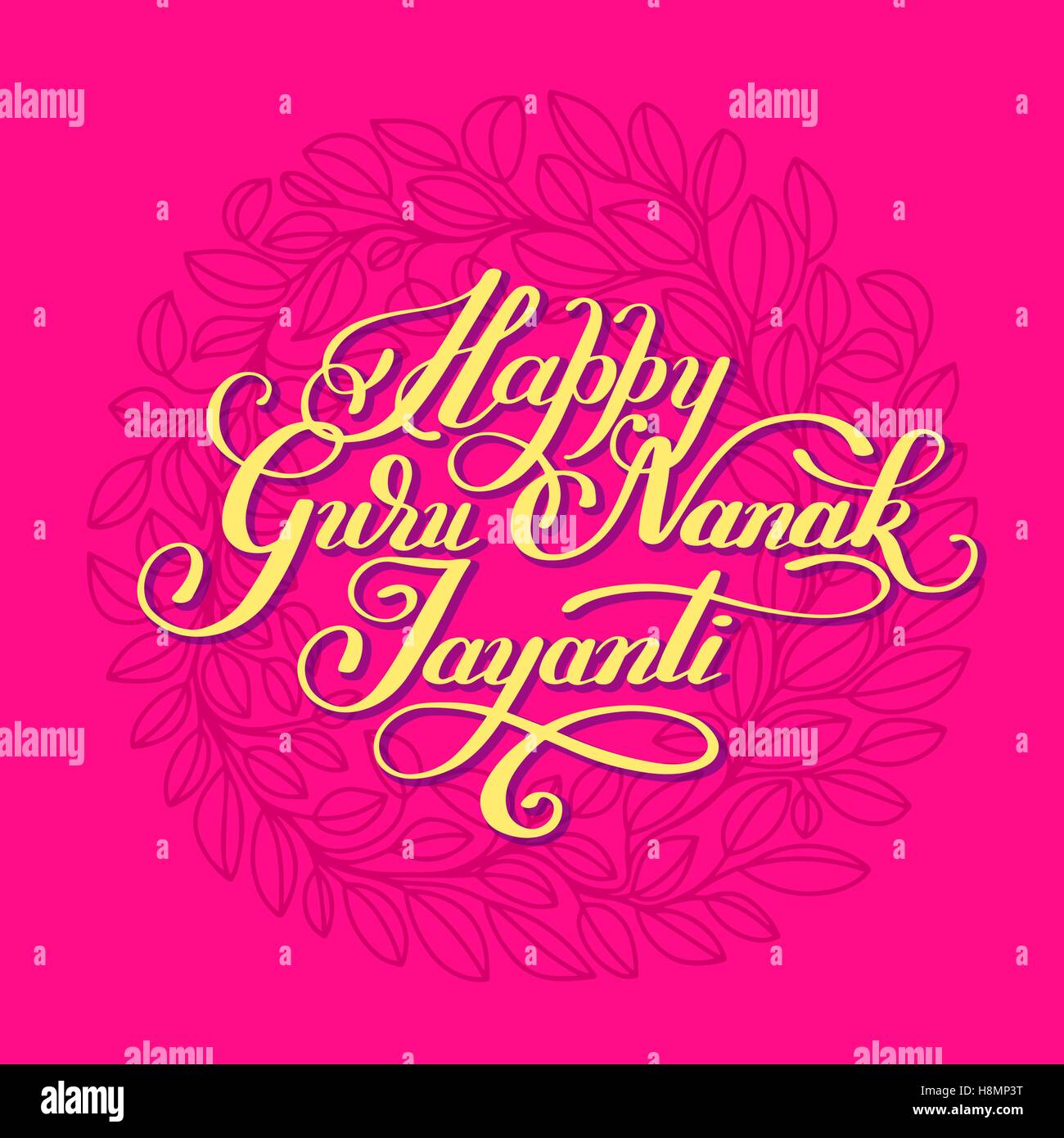 Happy Guru Nanak Jayanti brush calligraphy inscription Stock Vector ...