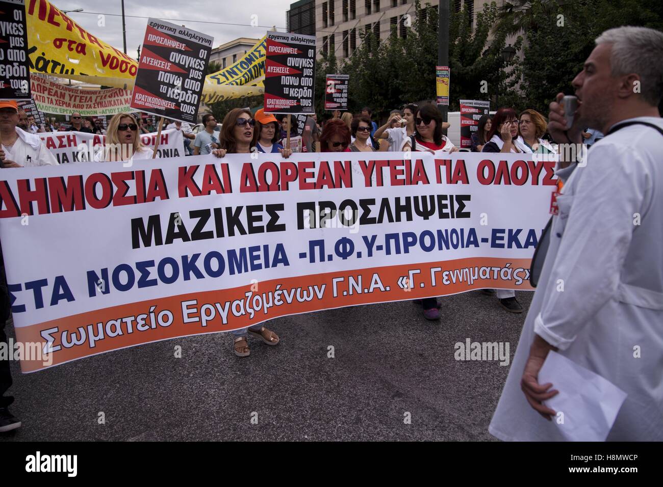 Nurses and Employees of Greek Public Hospitals protest against ...