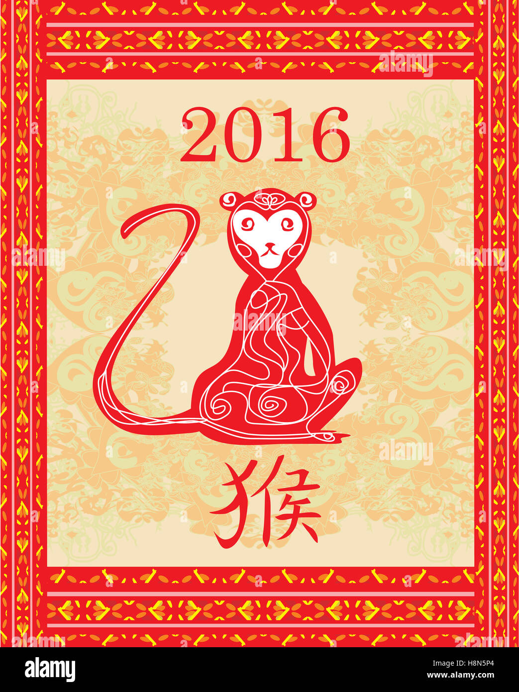 Chinese zodiac signs: monkey Stock Photo - Alamy