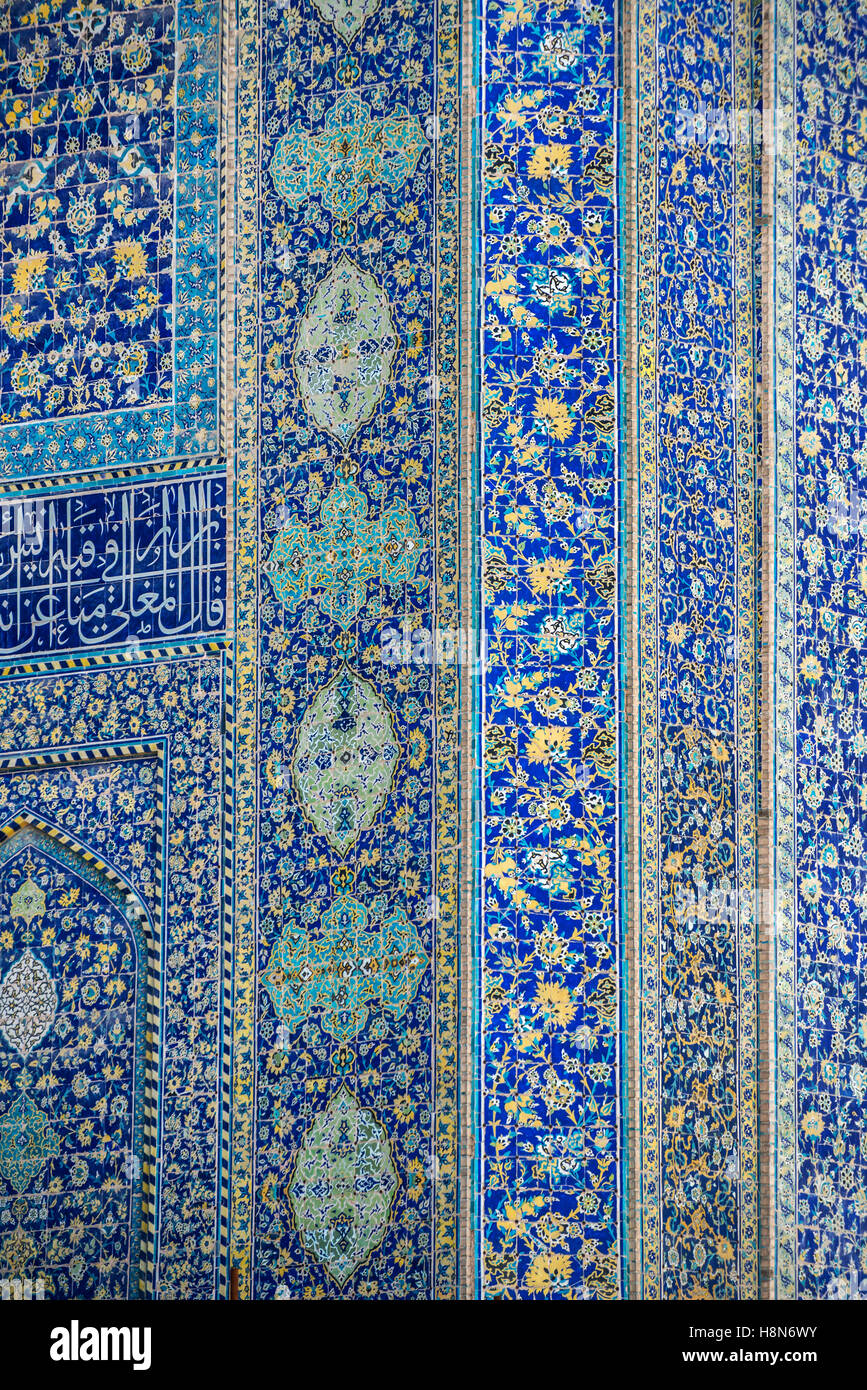The great Blue Mosque (Imam Mosque ) Isfahan Iran Stock Photo - Alamy