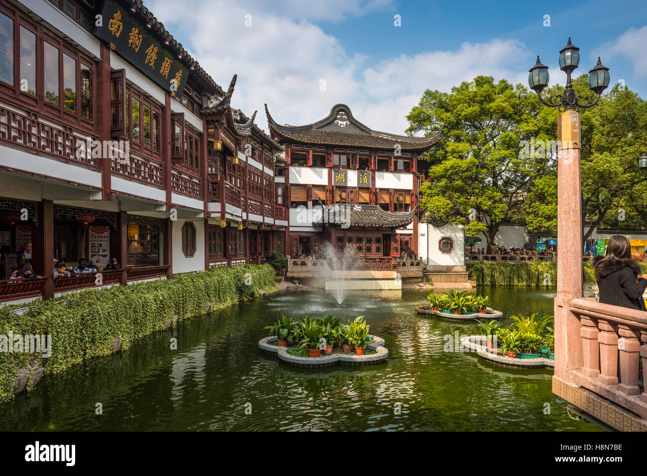 Building architecture hi-res stock photography and images - Alamy