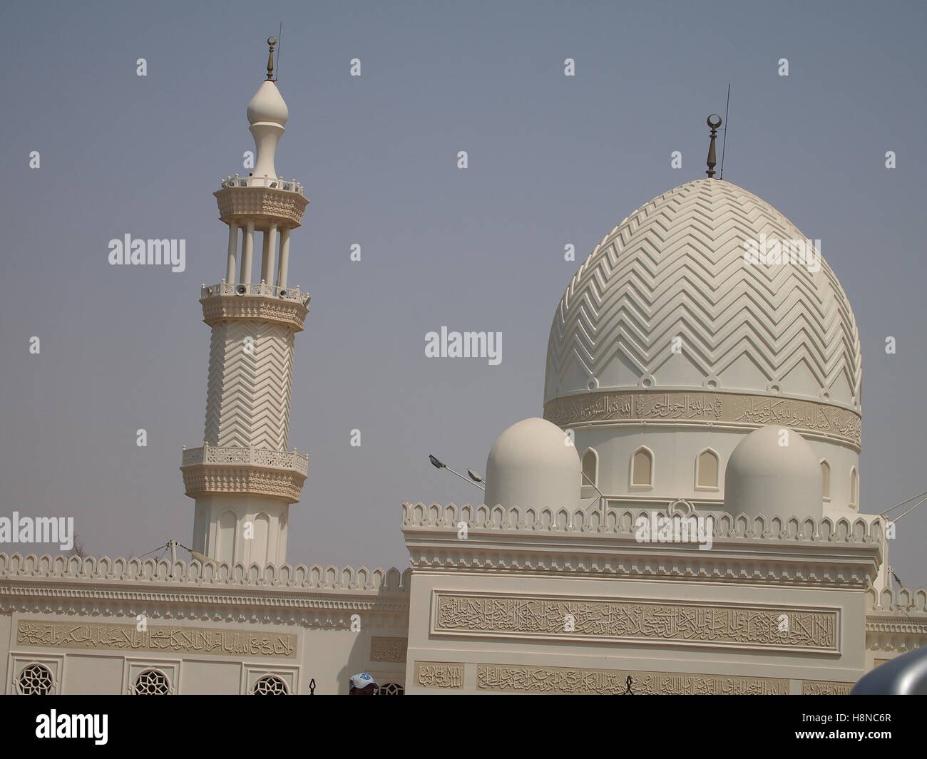 A mosque is a place of worship for followers of Islam Stock Photo - Alamy