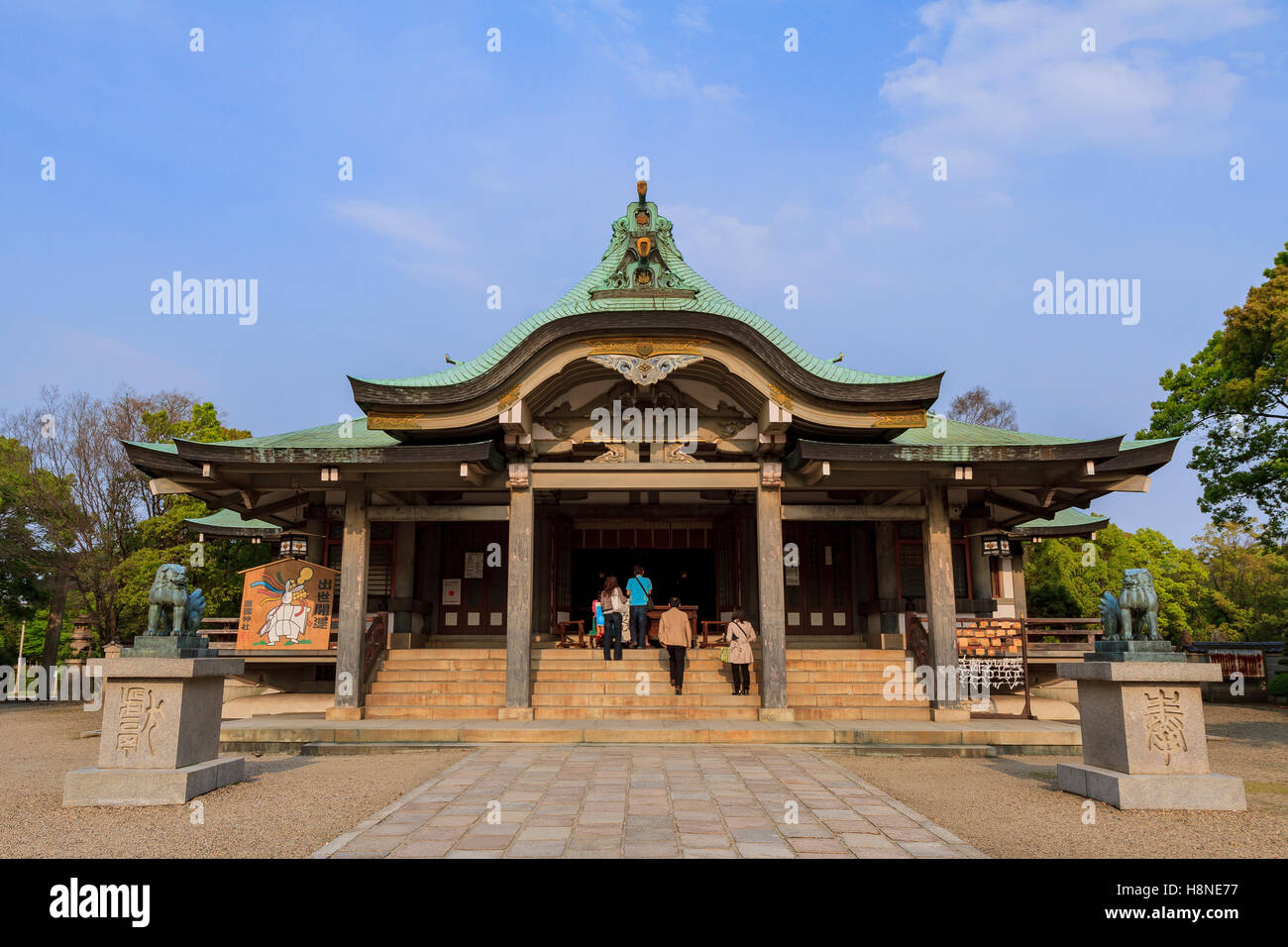 Beautiful temple around Osaka Castle, Osaka, Japan Stock Photo - Alamy