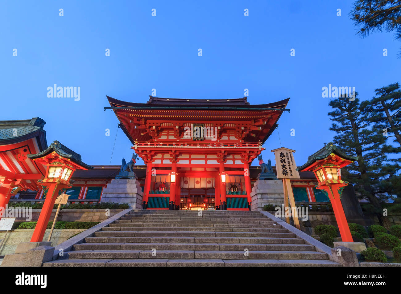 The famous Fushimi Inari-taisha in Fushimi-ku, Kyoto, Japan Stock Photo ...