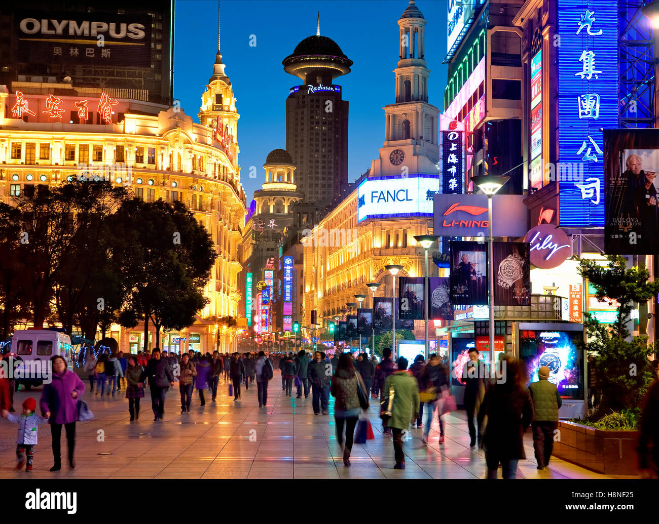 Nanjing road hi-res stock photography and images - Alamy