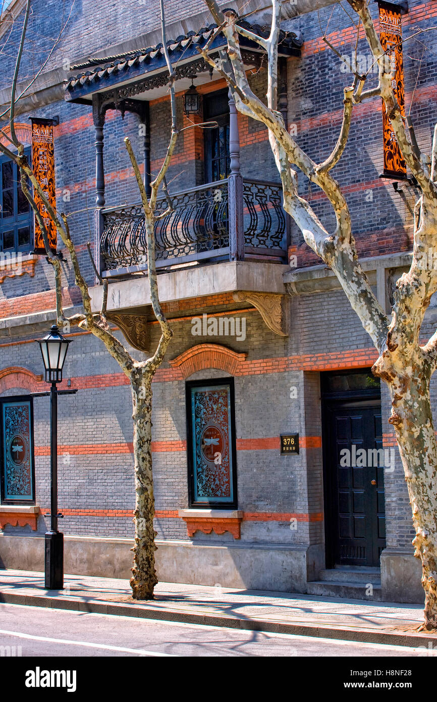 Xintiandi district in Shanghai Stock Photo - Alamy