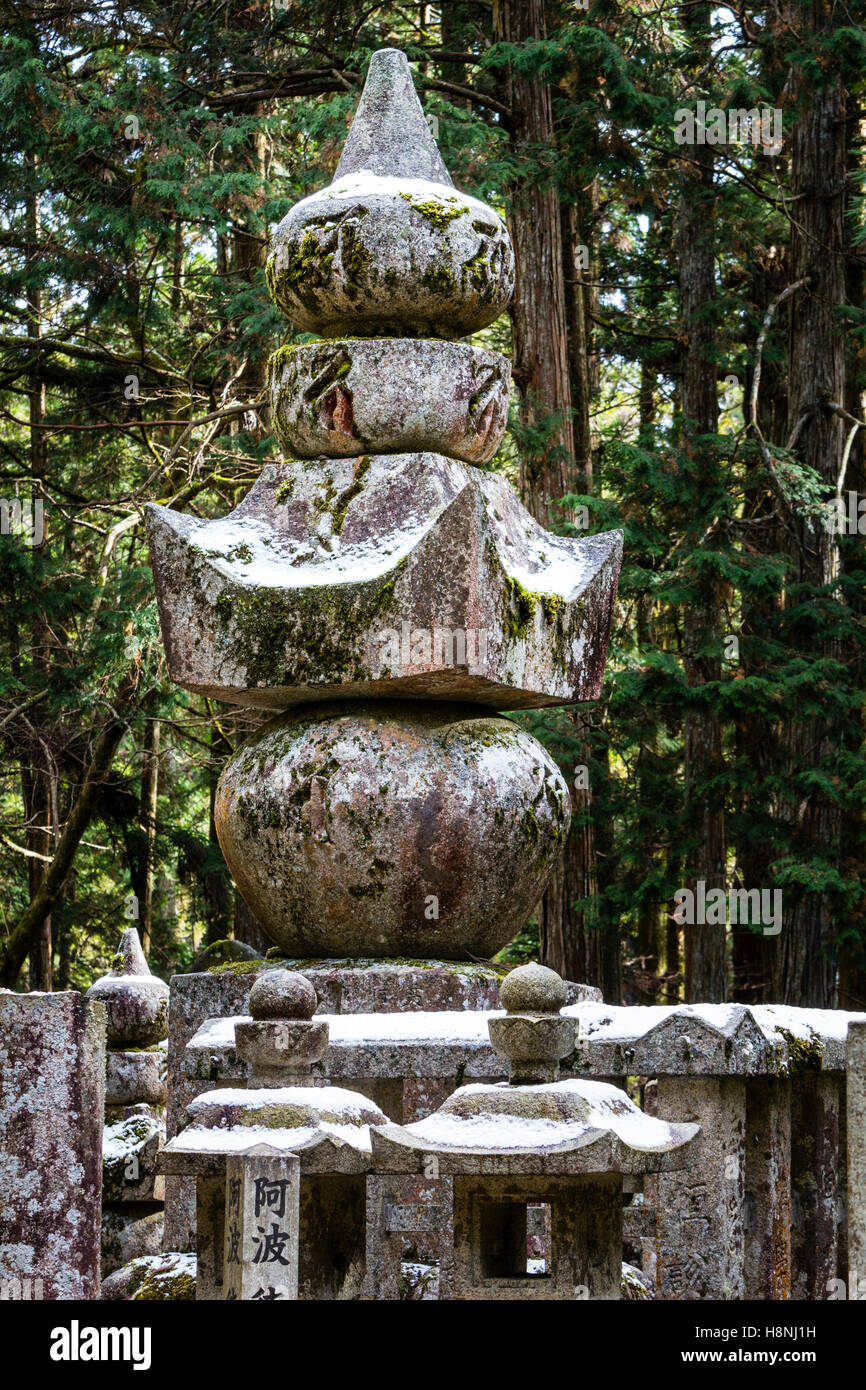 Japan, Koyasan, Okunoin cemetery. Gorinto, five stone tower AKA five ...