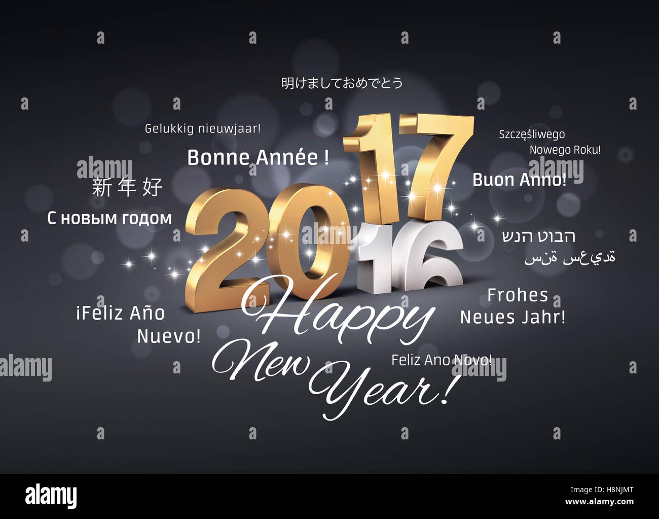 Gold 2017 New Year type over 2016 and greetings in multiple languages ...