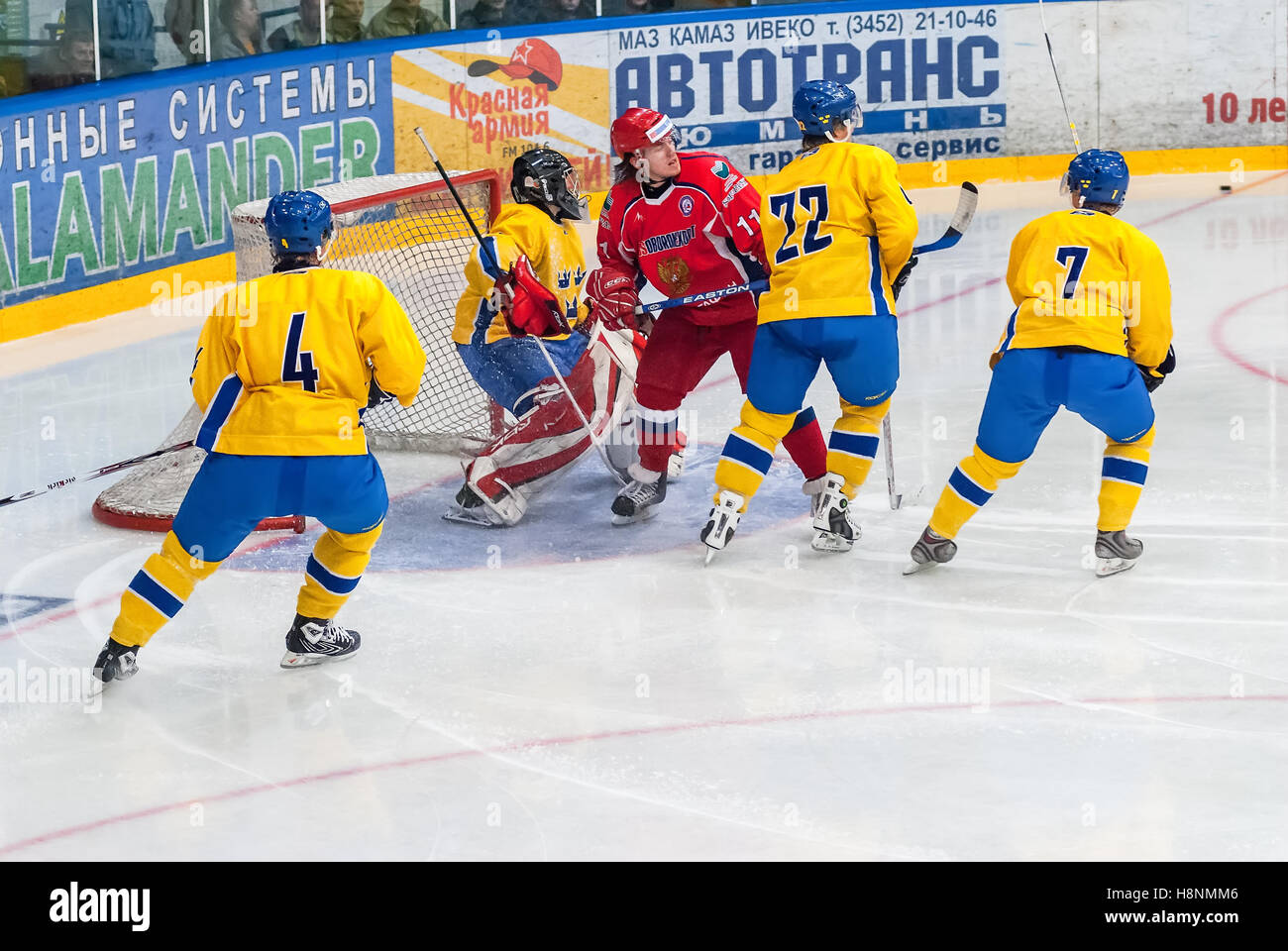 Team sweden hockey hi-res stock photography and images - Alamy