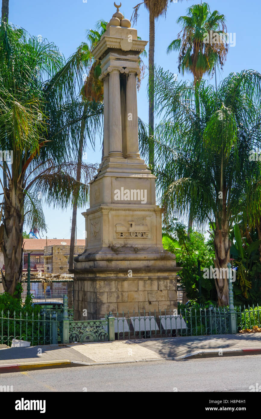 A monument commemorating the building of the Hijaz Railway by the ...