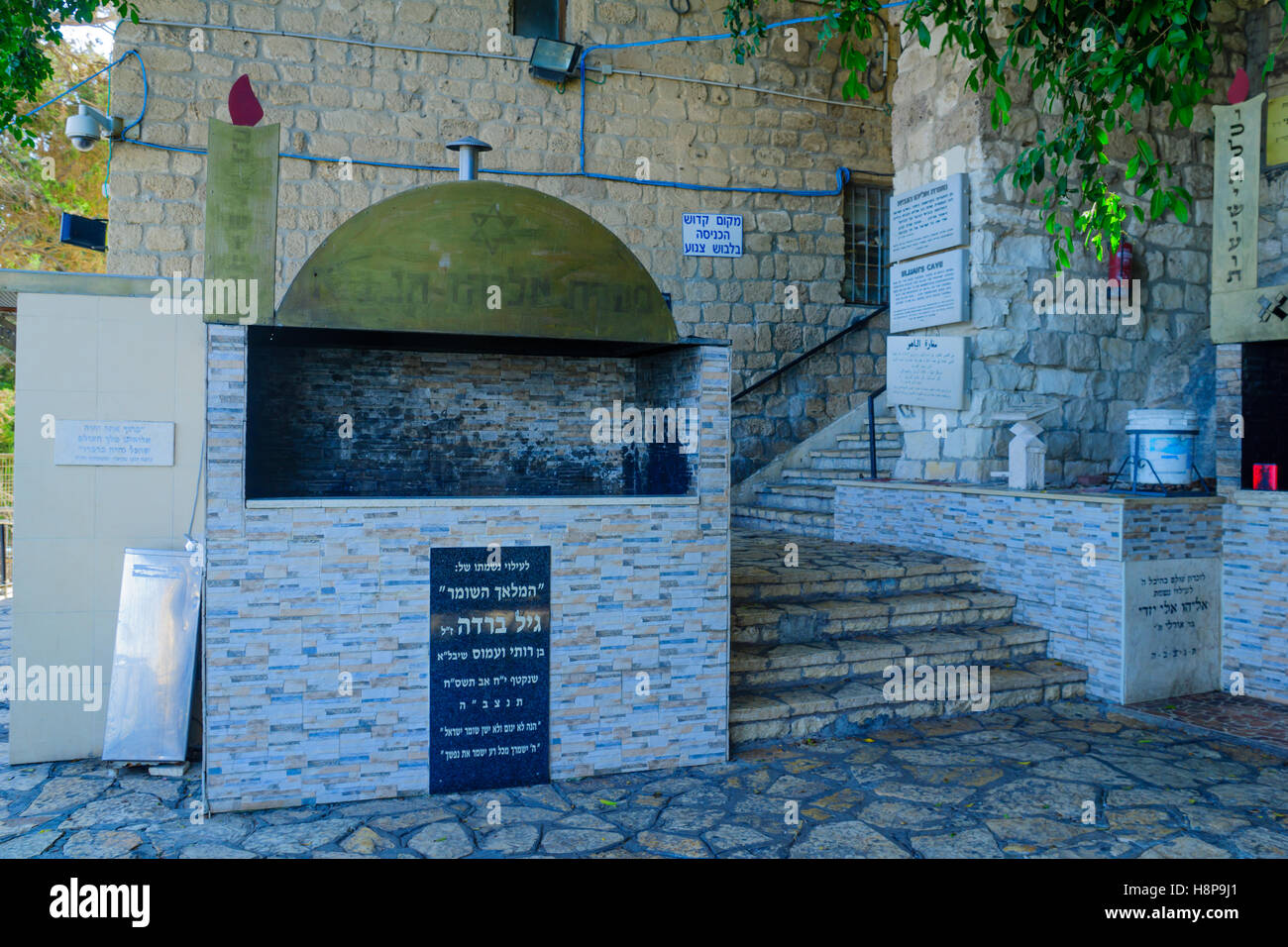 HAIFA, ISRAEL - SEPTEMBER 29, 2016: The external section of the Cave of ...