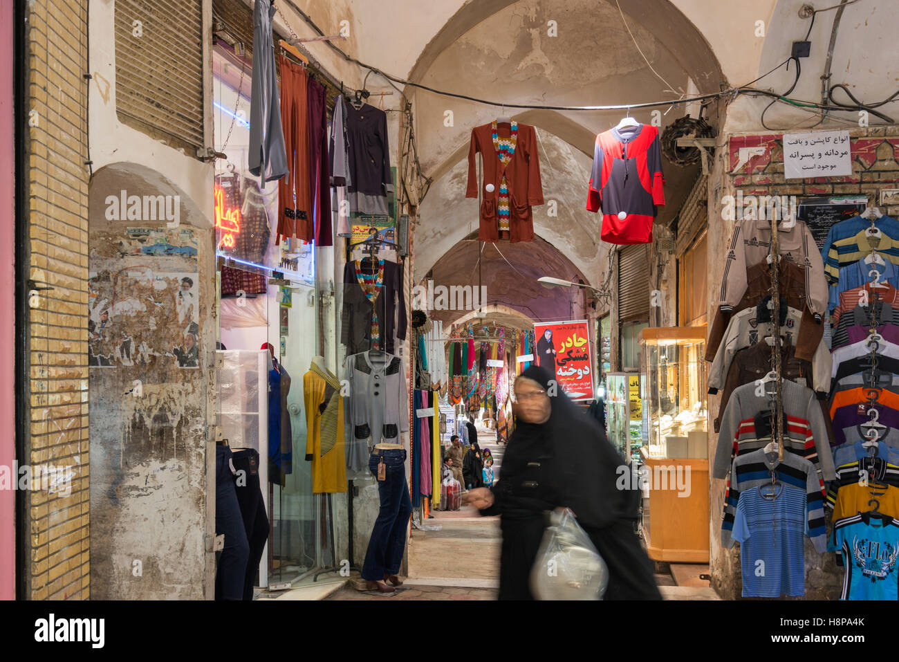 Colorful bazaar of Kashan Iran Stock Photo - Alamy