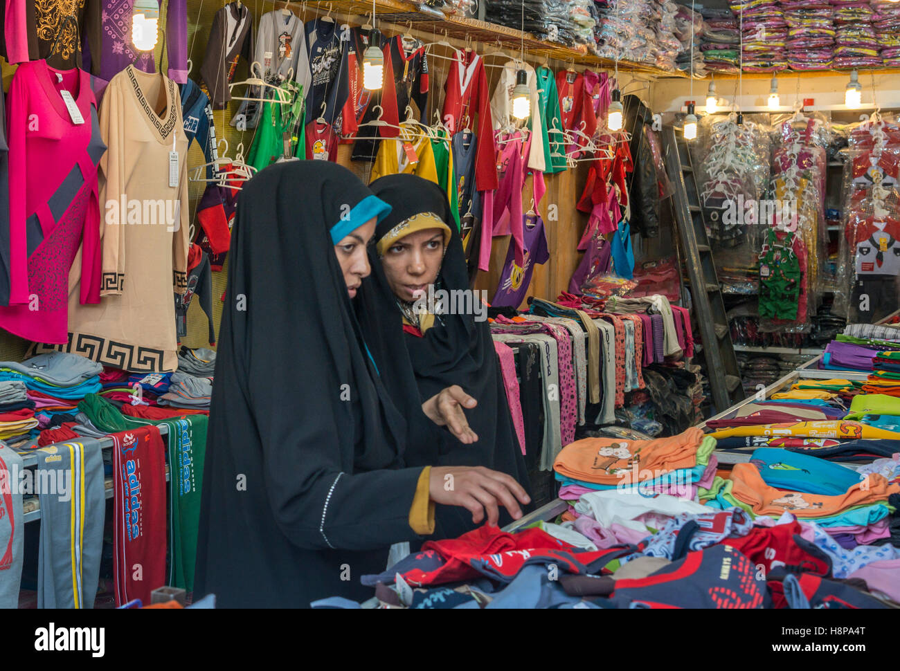 Colorful bazaar of Kashan Iran Stock Photo - Alamy