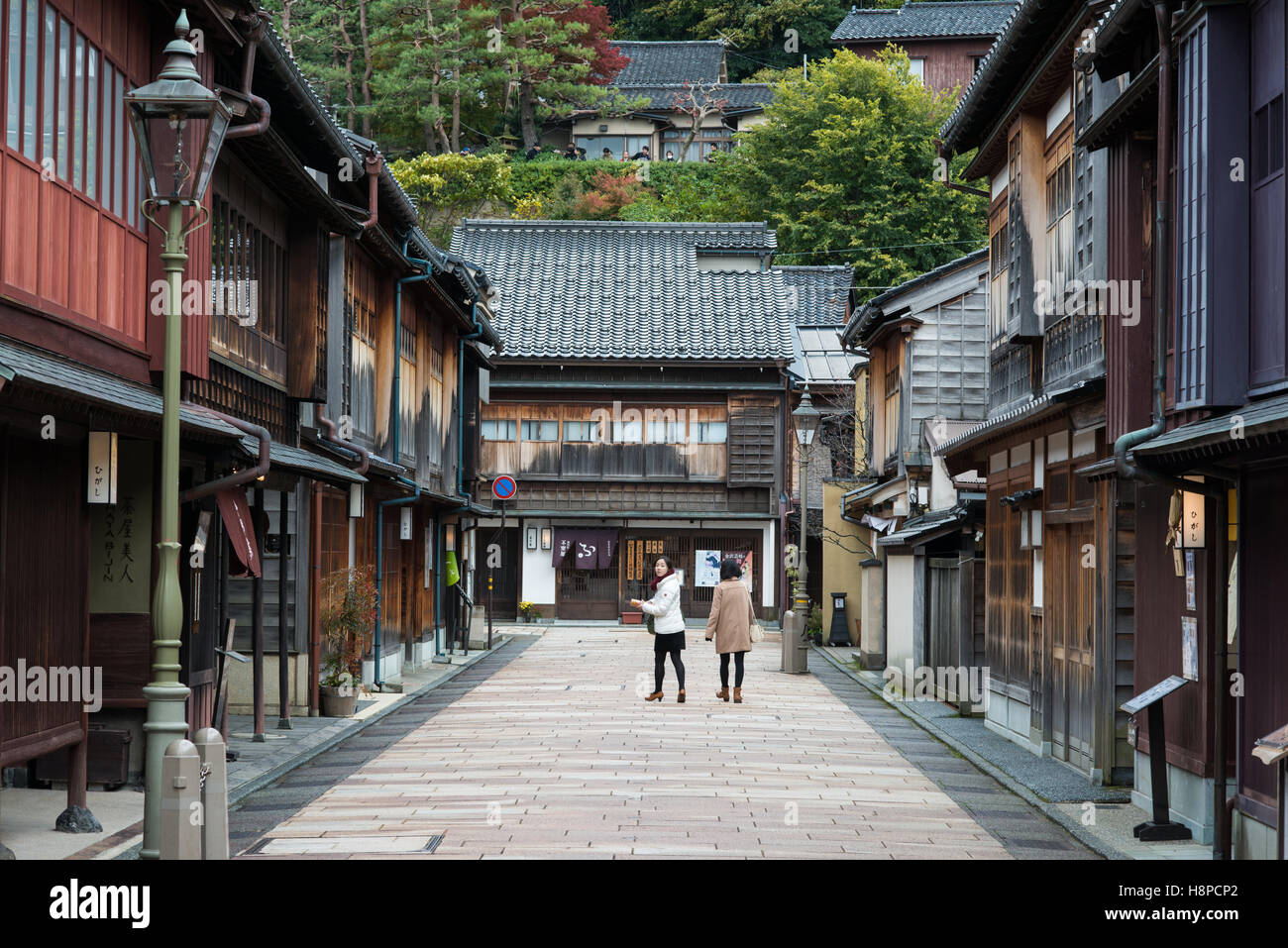 Japan, Kanazawa: traditional Japanese houses Stock Photo - Alamy Japan, Kanazawa: traditional Japanese houses Stock Photo - Alamy