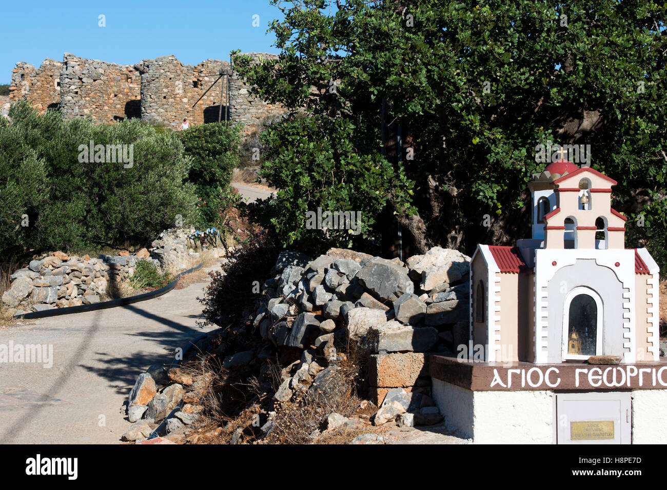 Vroucha hi-res stock photography and images - Alamy