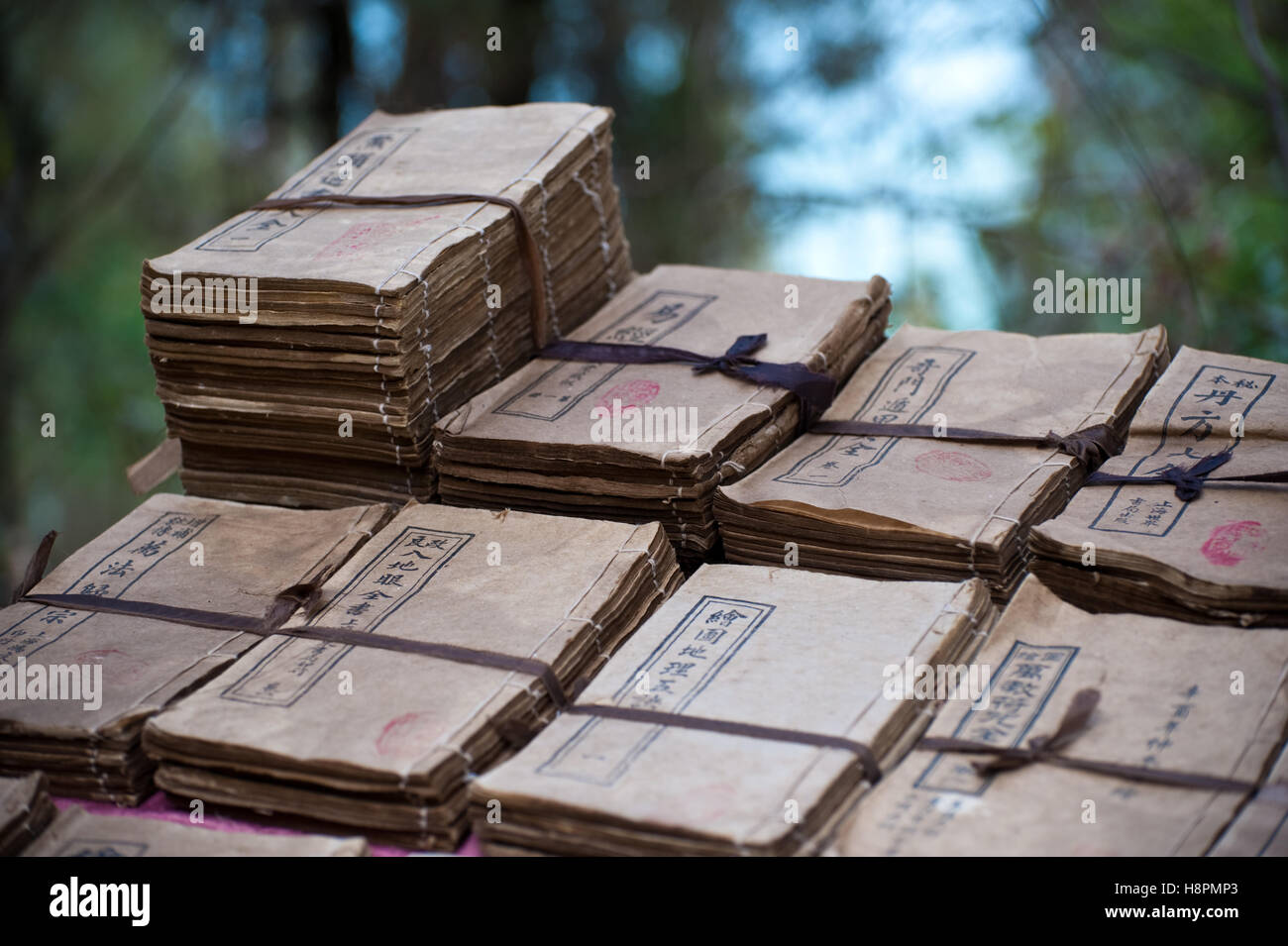 Antique Chinese Books Stock Photo - Alamy