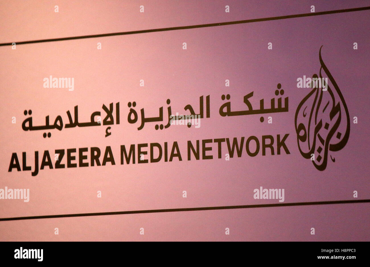 Aljazeera logo hi-res stock photography and images - Alamy