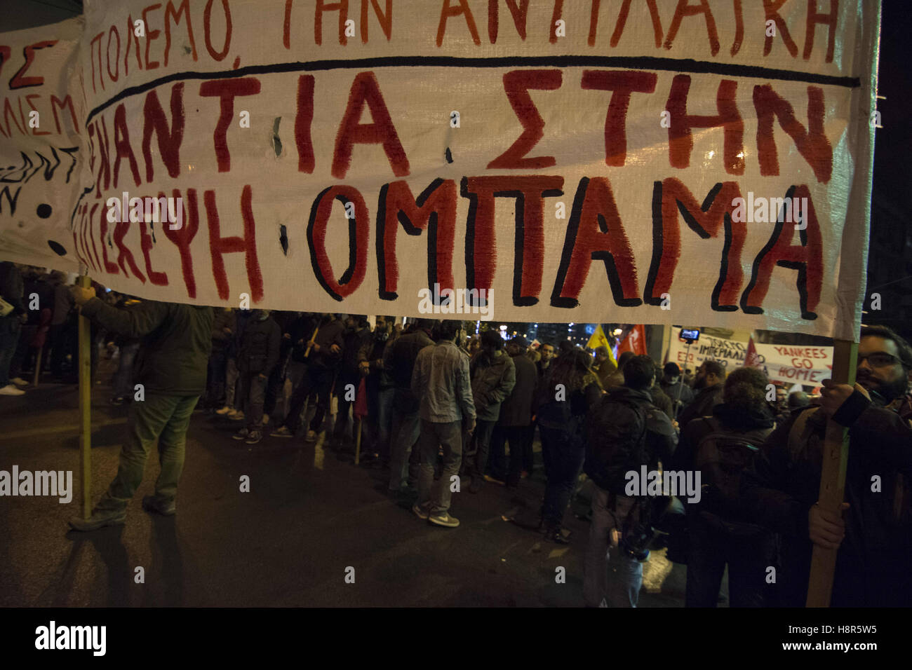 Athens, Greece. 15th Nov, 2016. Protesters hold banners and shout ...